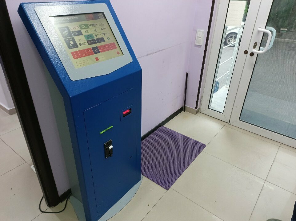 Ödeme terminali Telcell, Erivan, foto