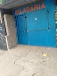 Geladaria (Luanda, Rua 1º de Agosto (Rua N'Gola M'Bandi)), dondurmacılar  Loanda'dan