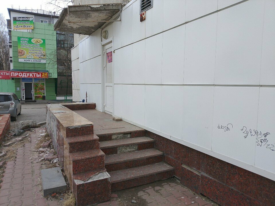 Manikür-pedikür Кабинет маникюра и педикюра, Surgut, foto