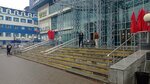 Комната матери и ребенка (Moskovskiy Tract Street No:118), anne ve çocuk odası  Tiumen'den