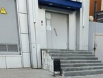 Бликфанг (Sredne-Moskovskaya street No:32Е), baskı hizmetleri  Voronej'den