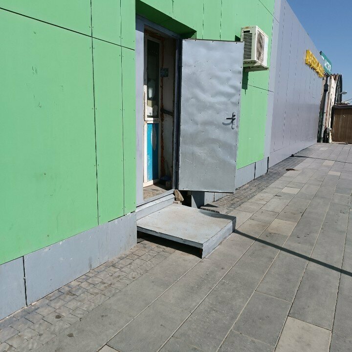 Süpermarket Minimarket, Astana, foto