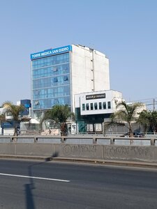 Torre médica San Isidro (Distrital San Isidro, Avenida Javier Prado Este), tıp merkezleri ve klinikler  Lima'dan