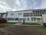 Сибирь Трак Сервис (10 Let Oktyabrya Street No:209), otomobil servisi  Omsk'tan