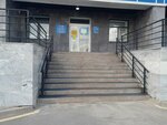 Regional Electric Grid Company (ulitsa Ye-882 No:3А), enerji firmaları  Astana'dan