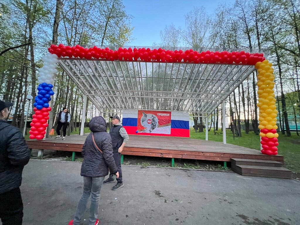 Kültür ve eğlence parkları 40-Letiya Pobedy Park, Çuvaşya, foto