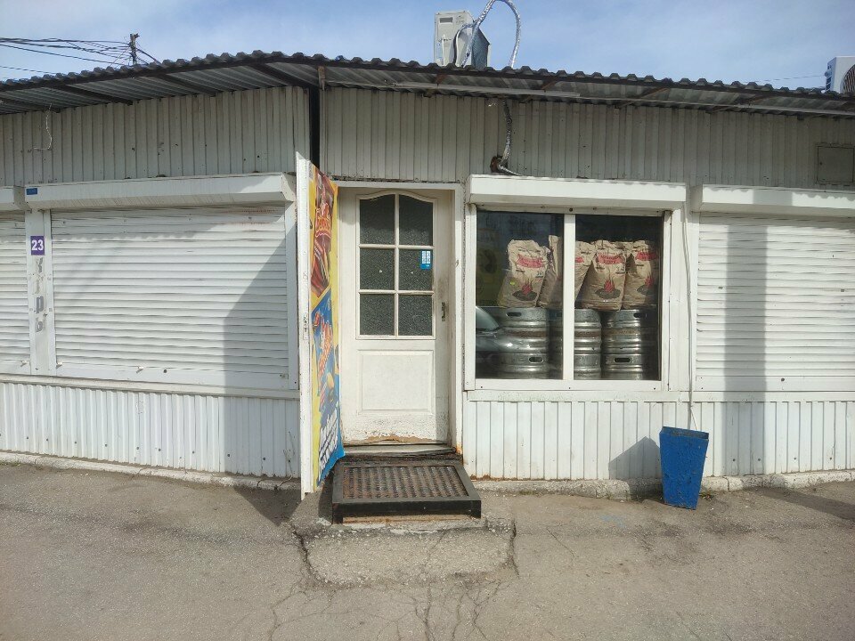 Bira dükkanı Магазин разливного пива, Samara, foto