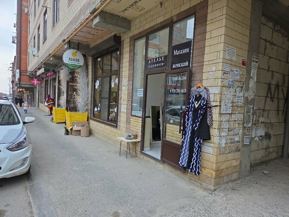 Terziler Ателье, Makhachkala, foto