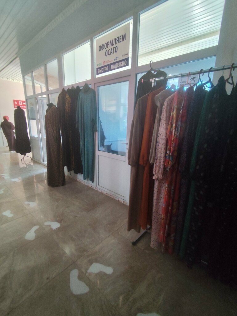 Araç sigorta şirketleri Оформление ОСАГО, Makhachkala, foto