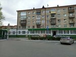 ГП № 4, терапевтическое отделение (Industrialnaya ulitsa No:49), hastane bölümü  Tiumen'den