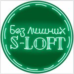 BezLichnih S-Loft (Tsentralnaya Street No:10, mikrorayon Podrezkovo), profesyonel fotoğraf stüdyosu  Himki'den