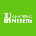 Симплекс Мебель (Вишнёвая улица No:152), özel mobilya yapımı  Simferopol'dan (Akmescit'ten)