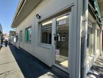 Plastika Garić (Pecska Street No:57), otomobil yedek parçaları  Belgrad'dan