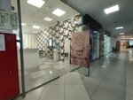 Tati Nail Studio (Mozhayskogo Street No:71к1), manikür-pedikür  Tver'den