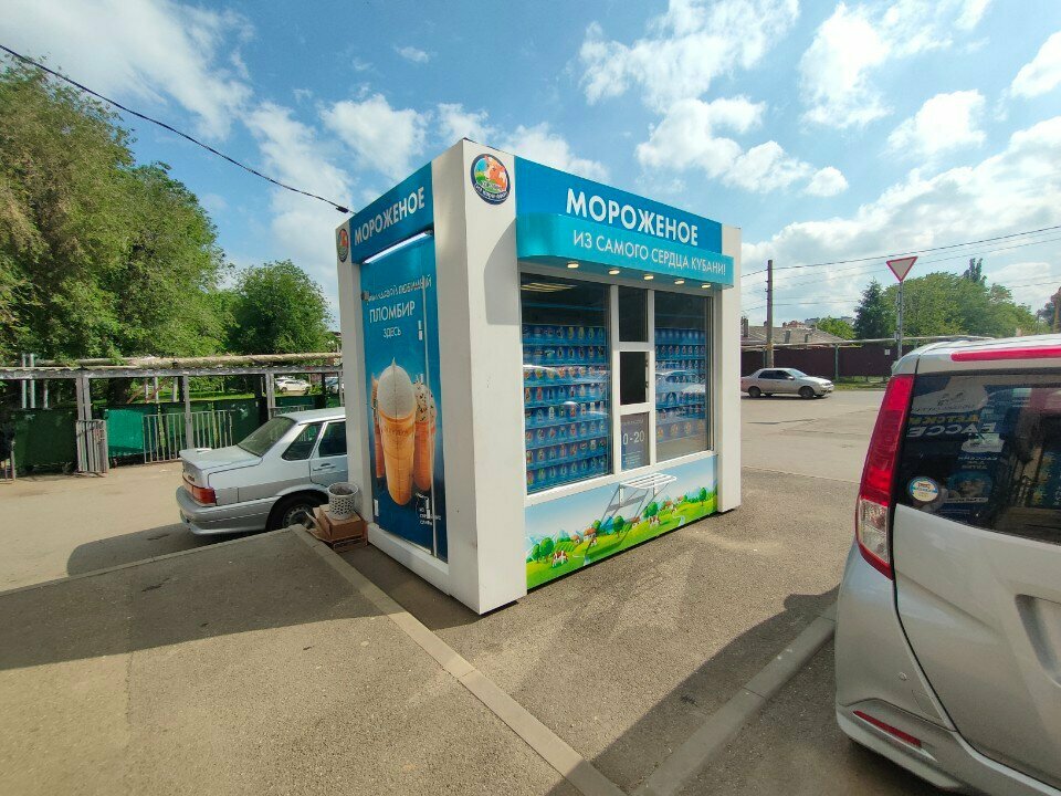 Dondurmacılar Мороженко, Krasnodar, foto