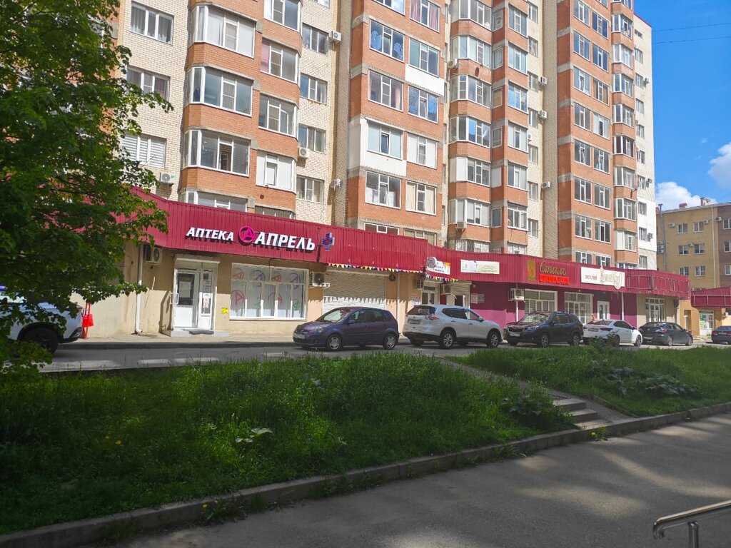 Büyük beden mağazaları Модная семья, Stavropol, foto