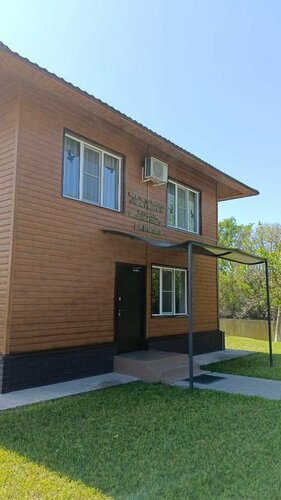 Otel Туристская база Дамчик  ФГБУ Астраханский государственный заповедник, Astrahanskaya oblastı, foto