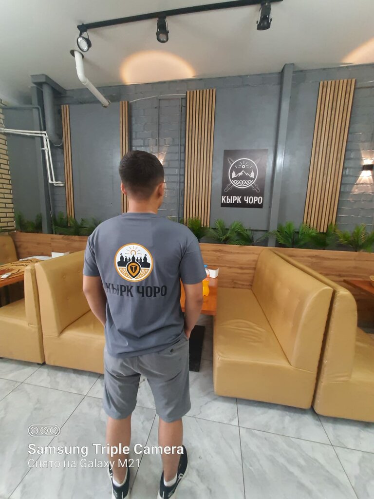 Kafe Кырк Чоро, Bişkek, foto