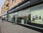 Tvgallery (Magomeda Yaragskogo Street No:77), elektronik eşya mağazaları  Makhachkala'dan