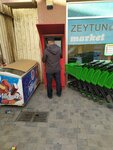 Million (Hеsеn bеy Zеrdabi Avenue No:92А), ödeme terminali  Bakü'den