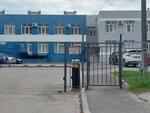 ФКУ Упрдор Москва – Нижний Новгород (gorodskoy okrug Nizhniy Novgorod, Kanavinskiy City District, Mescherskoye Ozero Microdistrict, Mescherskoye Ozero-5 Microdistrict), devlet kurumları ve bakanlıklar  Nijni Novgorod'dan
