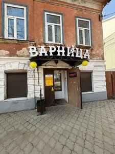 Варница (Leninskiy Avenue No:36А), bira dükkanı  Ostashkov'dan
