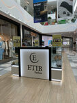 Etib Parfum (Katukova Street No:51), kozmetik ve parfümeri mağazaları  Lipetsk'ten