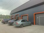 Автосервис (Studencheskaya ulitsa No:9Б), otomobil servisi  Yartsevo'dan