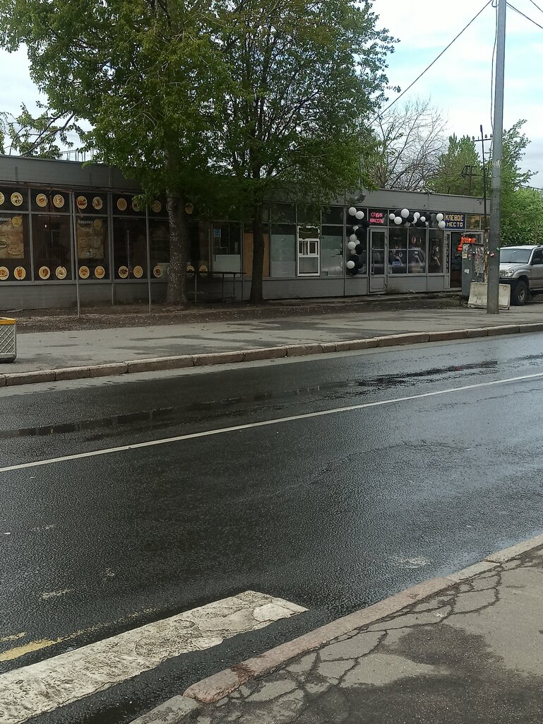 Kuaförler Roussee, Saint‑Petersburg, foto