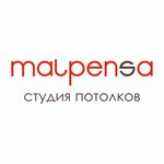 Студия потолков Malpensa (Dalnevostochniy Avenue No:14), tavan sistemleri  Saint‑Petersburg'dan