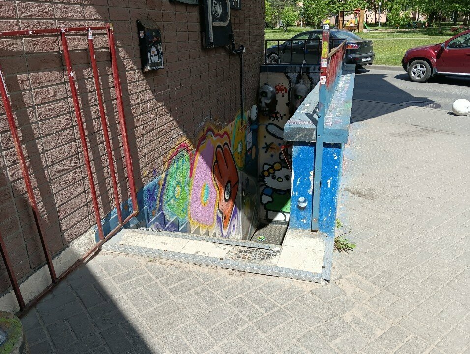 Bar Бар, Minsk, foto