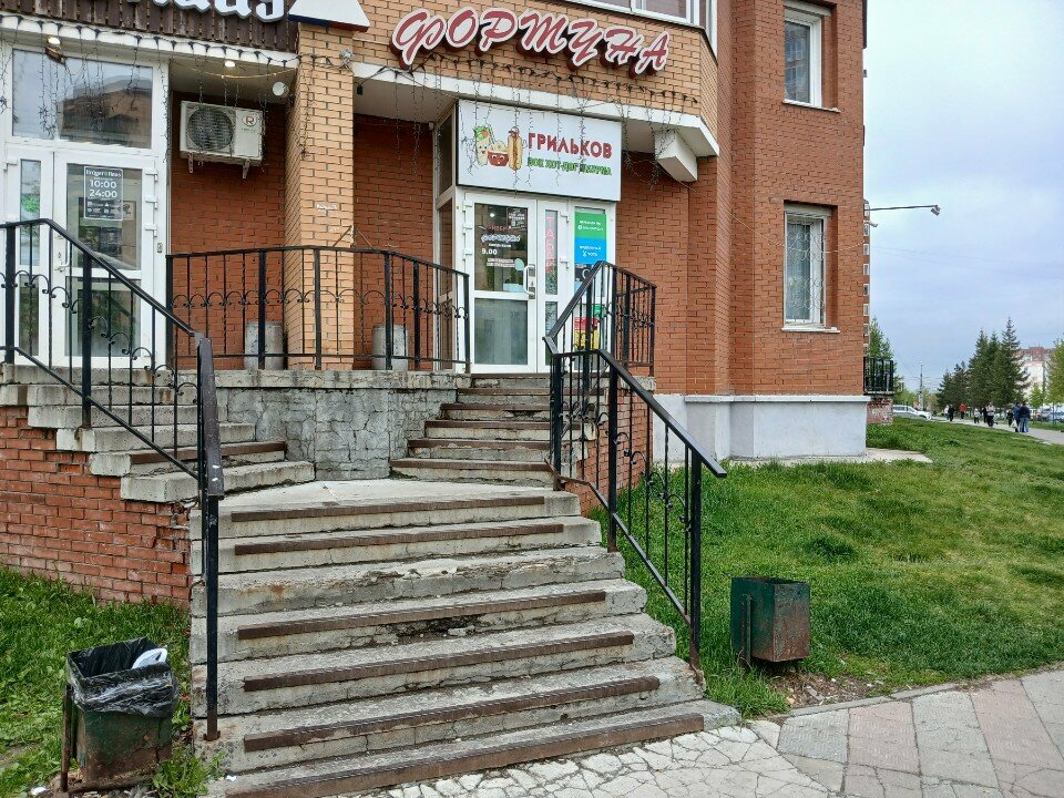 Tütün, sigara mağazaları Табачная лавочка, Novosibirsk, foto