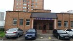 Адвокат Вечерская Ю. Д. (Dunina-Marcinkievicha Street No:4к1), avukatlar  Minsk'ten