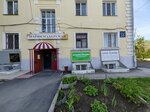 Мастер ногтевого сервиса (Plakhotnogo Street No:39), manikür-pedikür  Novosibirsk'ten
