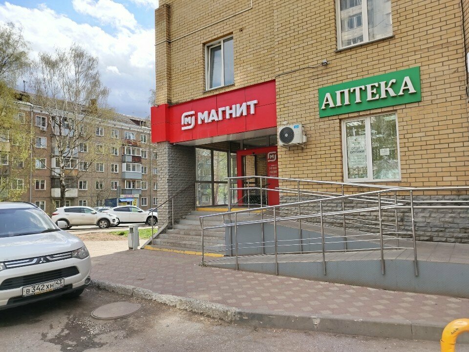 Vendomat Вендинговый автомат, Kirov, foto