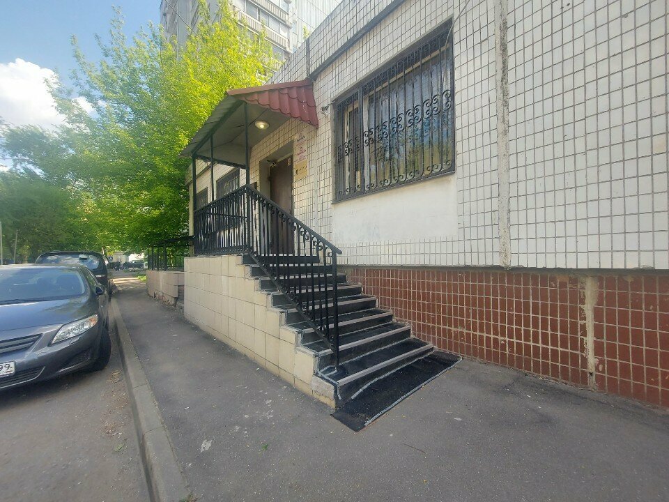 Giyim mağazası StokMag, Moskova, foto