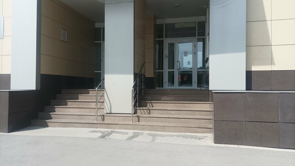 Avukatlar Адвокатский кабинет Катрич И. Д., Tolyatti (Togliatti), foto