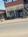 Faci (Abidjan, Commune of Abobo, Rue P4), yapı mağazası  Abican'dan