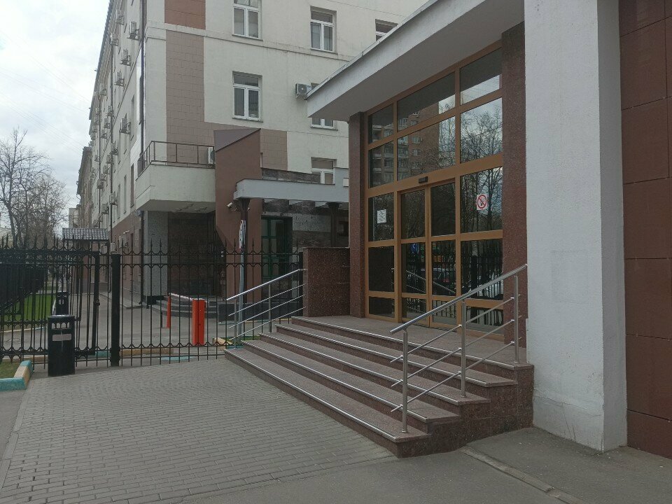 Hukuk büroları Ерёмин и партнёры, Moskova, foto