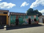 Lavadero Callejas (Santa Cruz de la Sierra, Distrito Municipal 11, Subdistrito CIII, Warnes), çamaşırhaneler  Santa‑Krus'tan