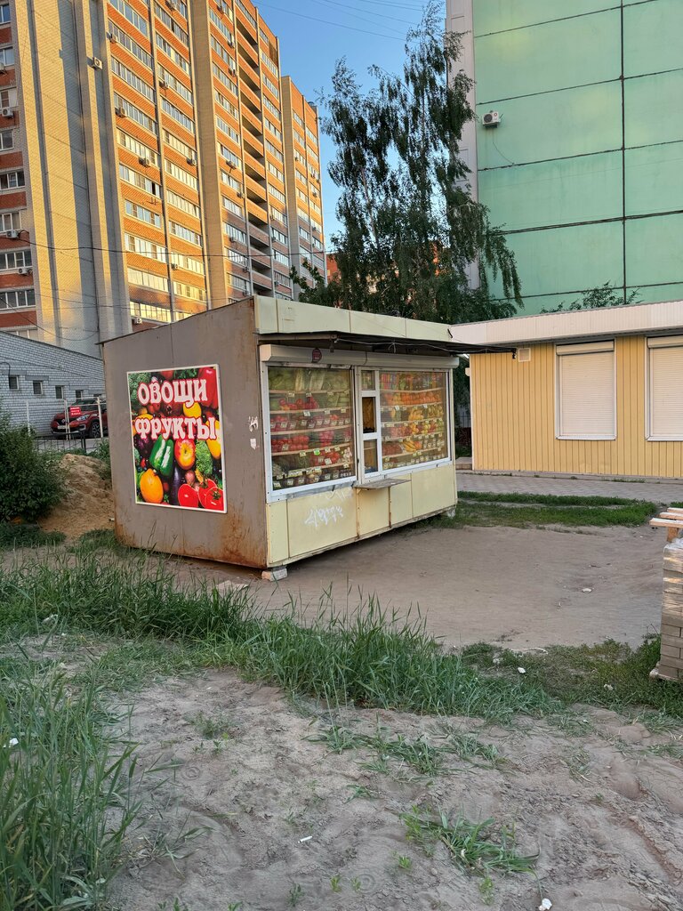 Manavlar Магазин овощей и фруктов, Voronej, foto