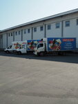 Складская Транспортная Логистика (Avtolyubiteley Drive No:15А), depo  Petrozavodsk'tan