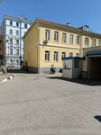 ЦПРиН, КПП № 1 (Nikoloyamskaya Street No:22с1), geçiş noktaları, güvenlik kontrol alanı  Moskova'dan