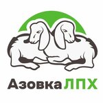 Eco-farms Azovka Lph (Stepnaya ulitsa No:40, stanitsa Azovskaya), peynirci  Krasnodarski krayından