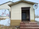 Столовая (Pochtovaya Street No:43к2, Tazovskiy Village), kantin, yemekhane  Yamal‑Nenets Özerk Bölgesi'nden