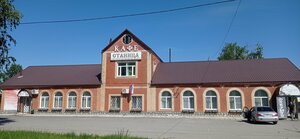 Stanitsa (ulitsa Blyukhera No:18), kafe  Plast'tan
