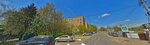 Галерея pro (Poluboyarova Street No:5), otel  Naro‑Fominsk'ten
