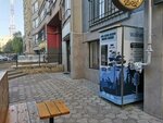 Walive (strada Drumul Viilor No:38), su satışı  Kişinev'den