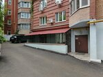 Скульптор твоего тела (Vodnikov Street No:49), güzellik salonu  Samara'dan