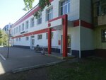 Салон эпиляции (ulitsa Petra Chaykovskogo No:75А), epilasyon  Biysk'ten